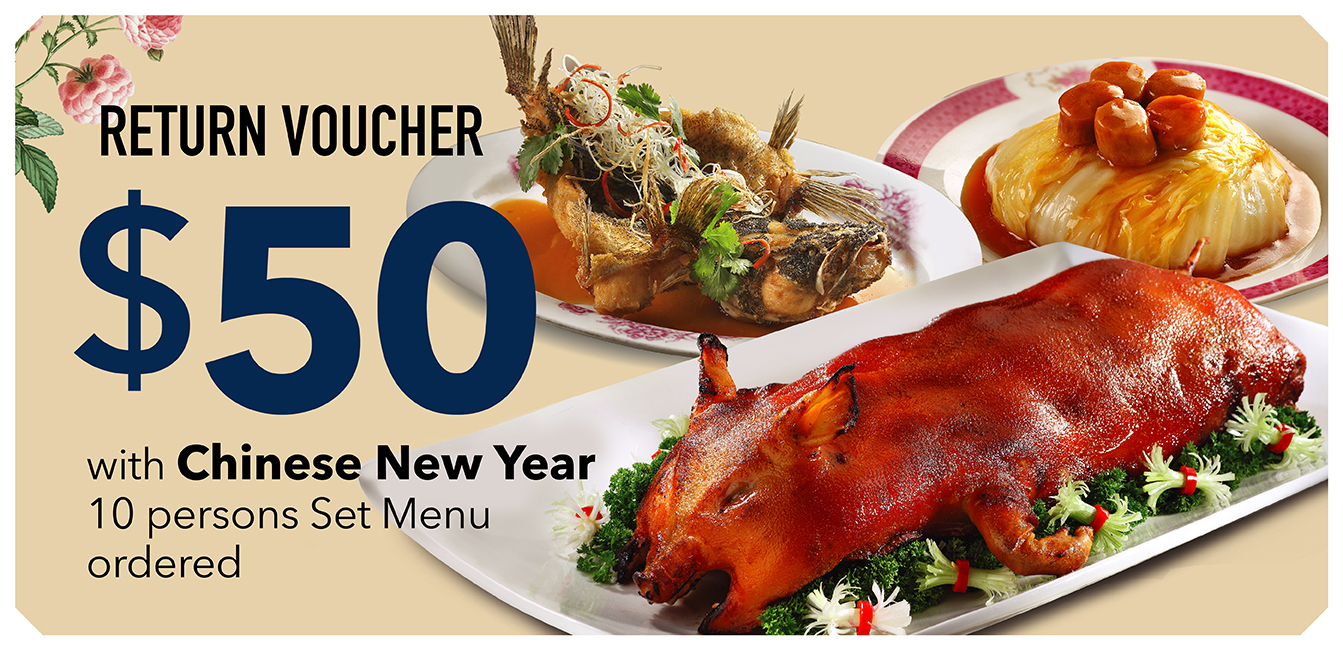 Spring Court 詠春园 Celebrating Singaporean Chinese Cuisine Since 1929