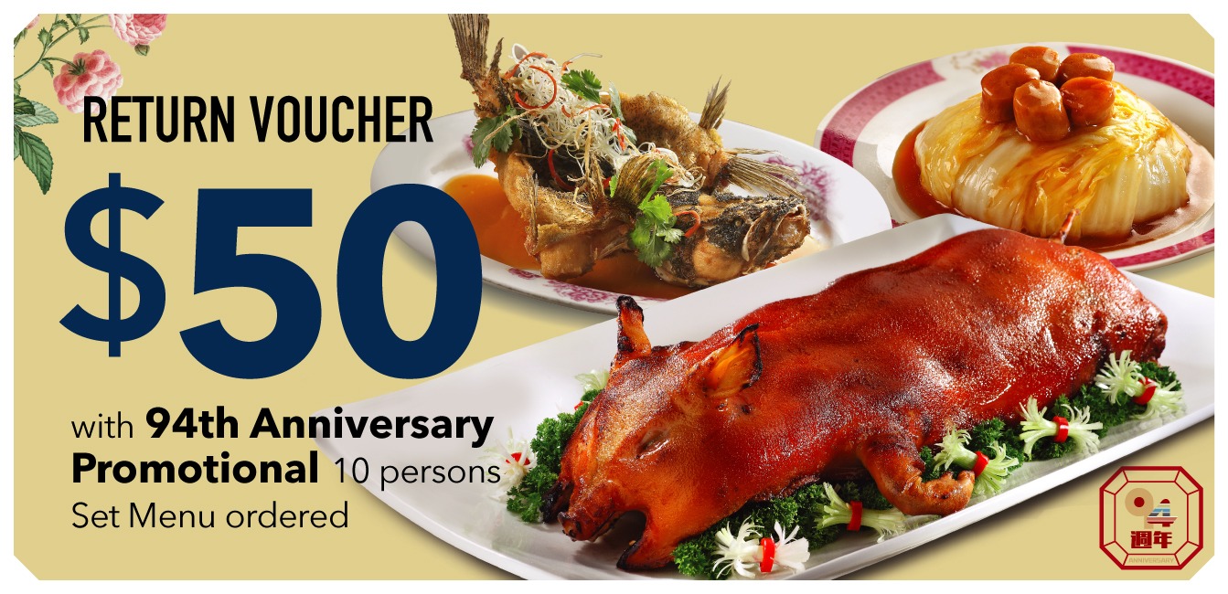 Spring Court 詠春园 Celebrating Singaporean Chinese Cuisine Since 1929